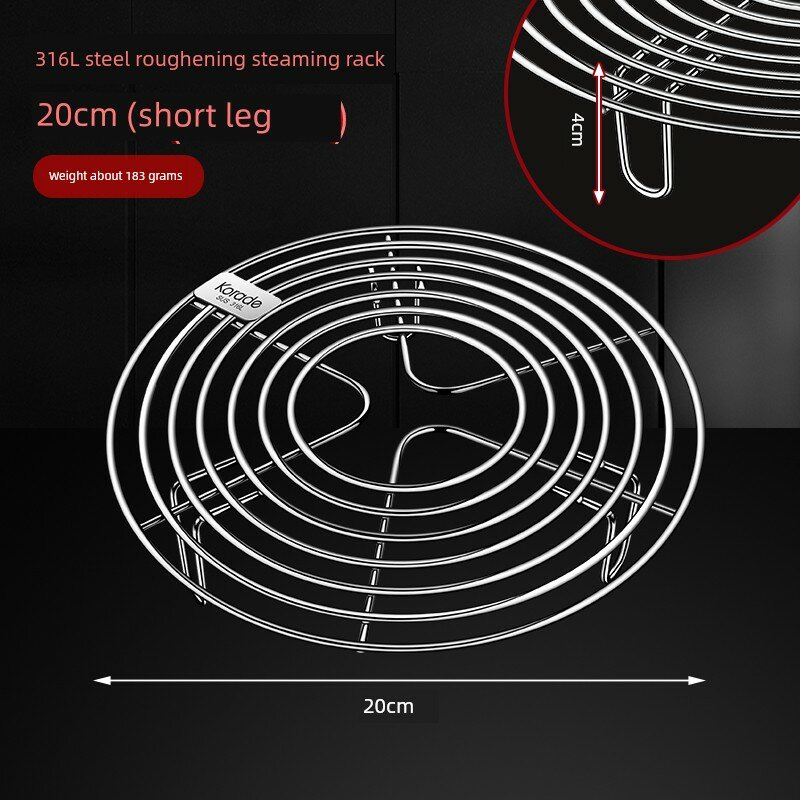 Решетка для пароварки из нержавеющей стали 316, бытовой поддон для приготовления на пару, корзина для пароварки,