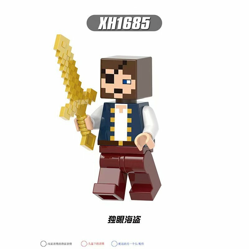 Мини-конструкторы персонажей Minecraft / Minecraft Стив, зомби Алекс, отличный подарок для детей (маленькая сумка)