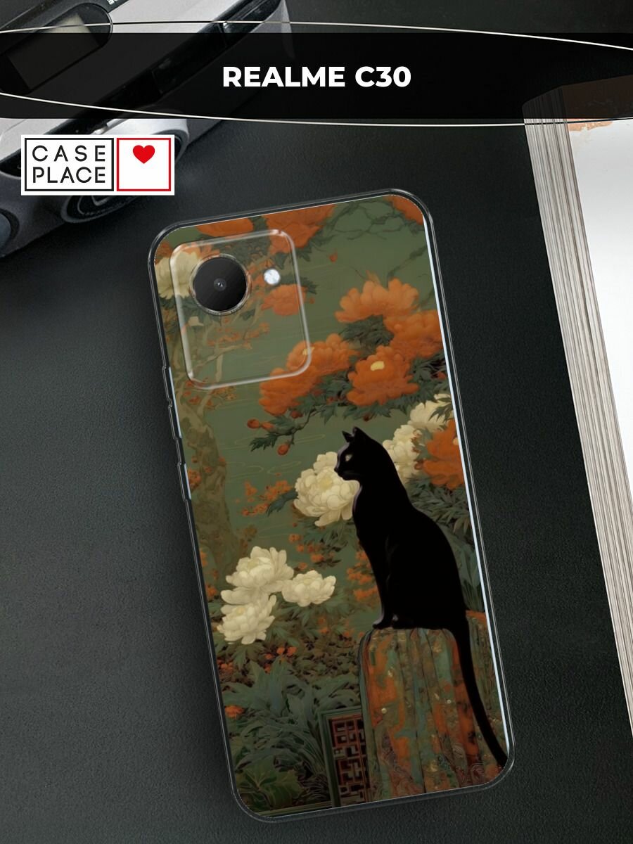 Силиконовый чехол на Realme C30 / Реалми C30 с принтом Black cat