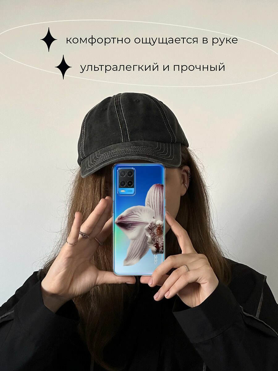 Силиконовый чехол на Oppo A54 / Оппо A54 с принтом Белая орхидея — фото 1