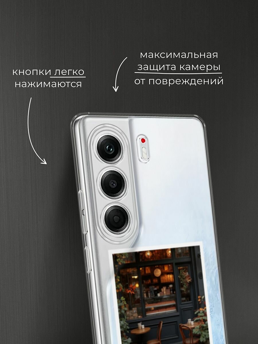 Чехол на Tecno Camon 40 Pro / Текно Камон 40 Про с принтом Sweet season — фото 1