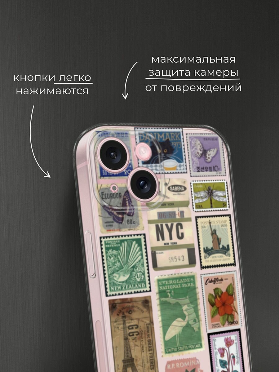 Силиконовый чехол на Apple iPhone 15 / Айфон 15 с принтом Марки — фото 1