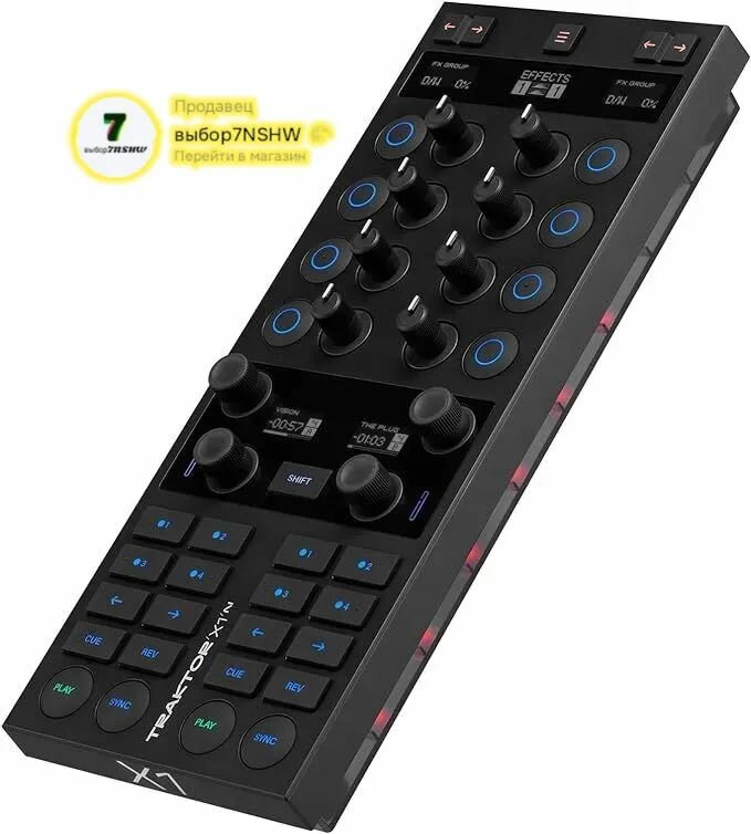 Native Instruments Traktor X1 MK3 Модульный DJ контроллер