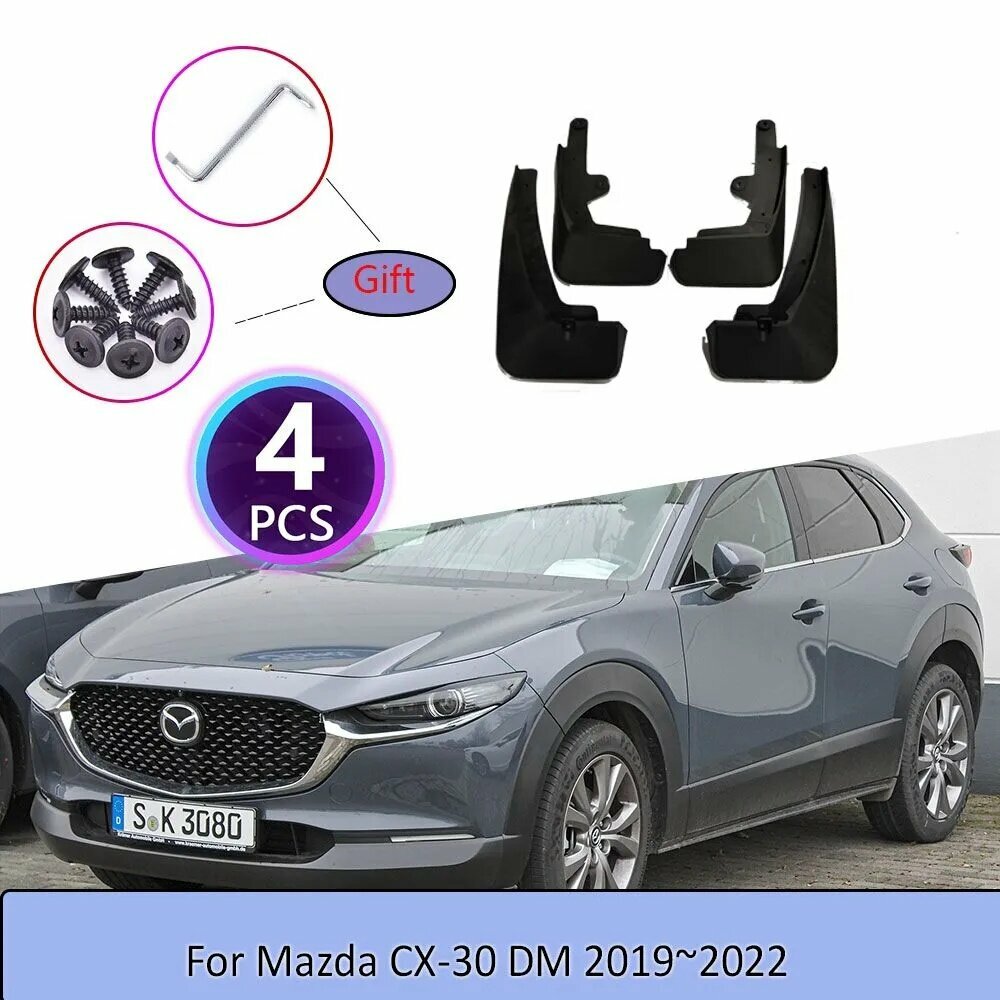 Крыло для автомобиля, арт. Mazda CX-30 DM 2019-2022 брызговики автомобильные аксессуары