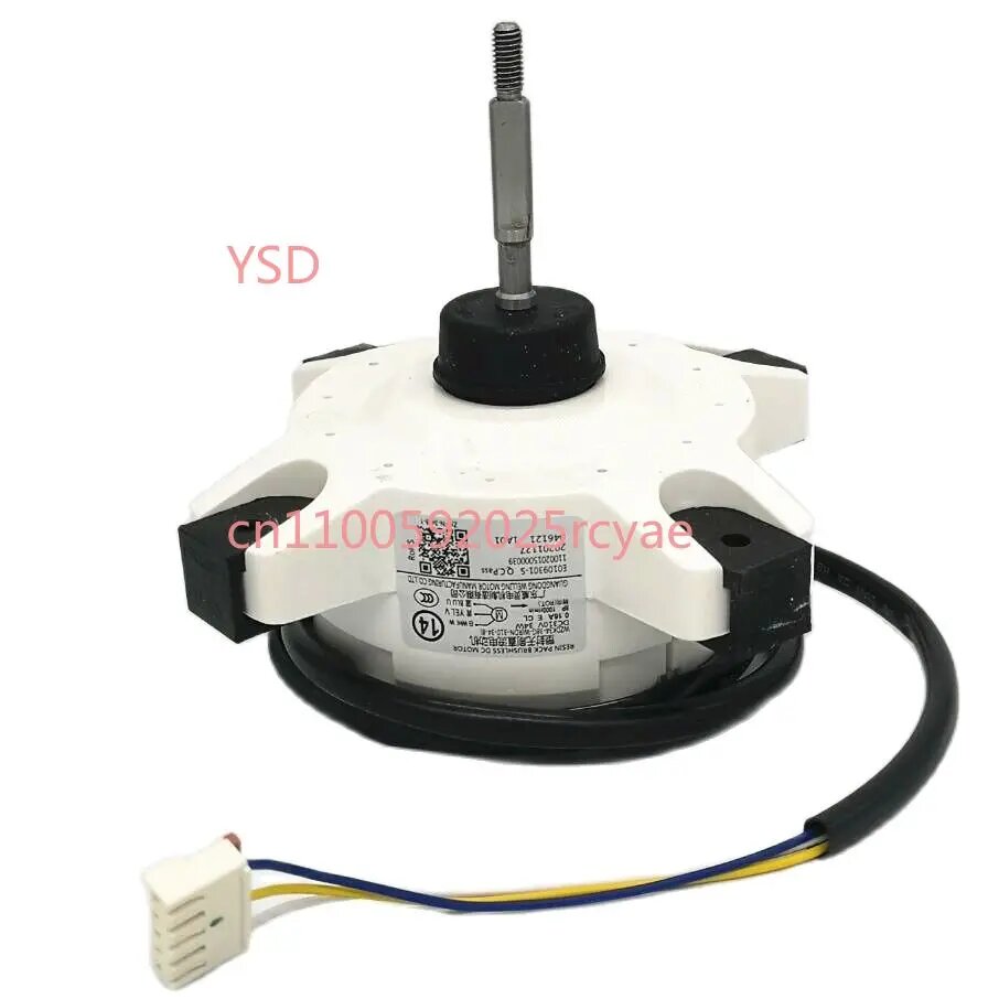 Внешний двигатель кондиционера ZKFN34-10-1 Кондиционер 3-проводной бесщеточный двигатель внешнего вентилятора постоянного тока