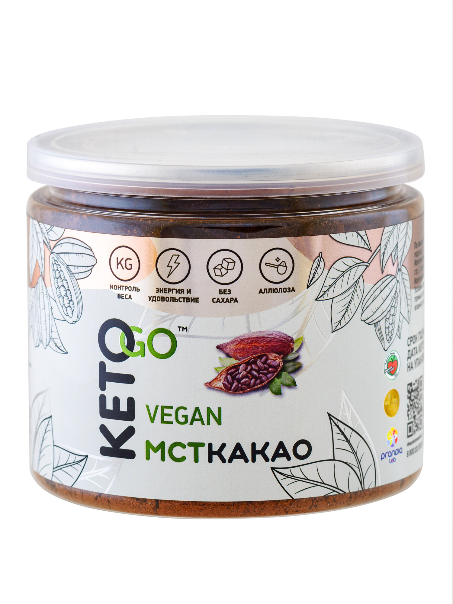 Какао-порошок натуральный PRANA food (Прана Фуд) с МСТ маслом и кокосовыми сливками без саxара, KETO GO, 180 гр