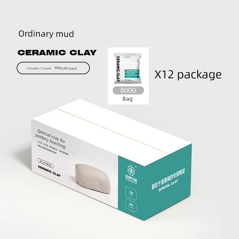 Креативная глина, фарфоровая глина, высокобелая глина из Цзиндэчжэня, сверхбелая глина, глина для обучения гончарному