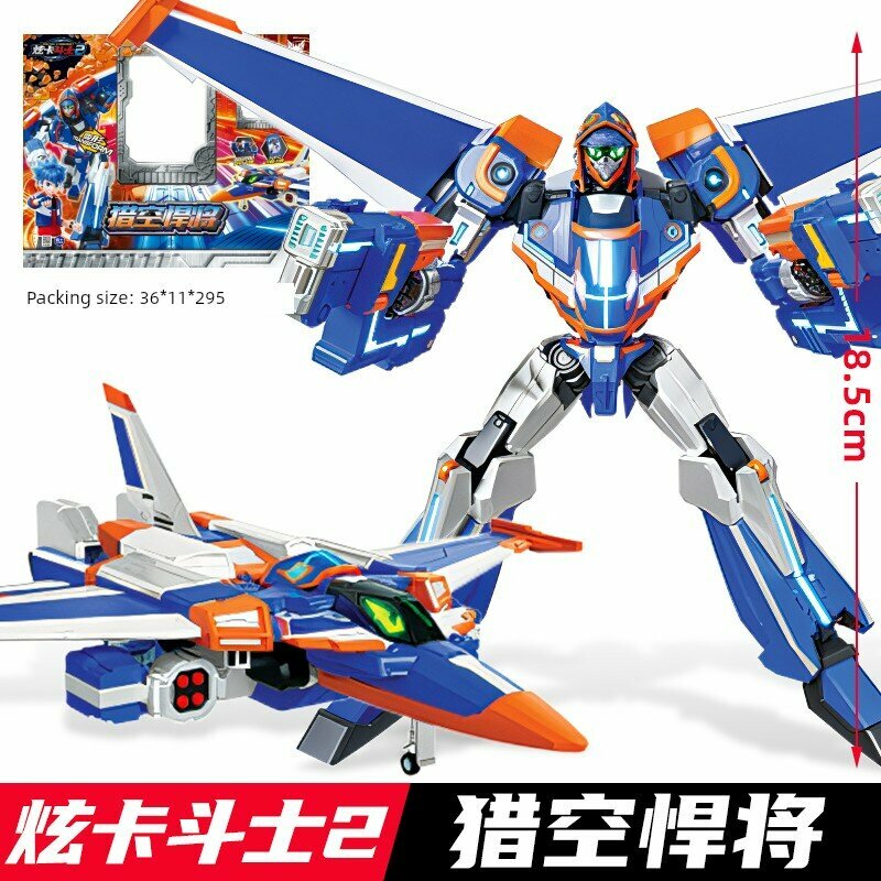 Робот-трансформер Hunter Sky Warrior с двумя режимами, оружием и карточной комбо