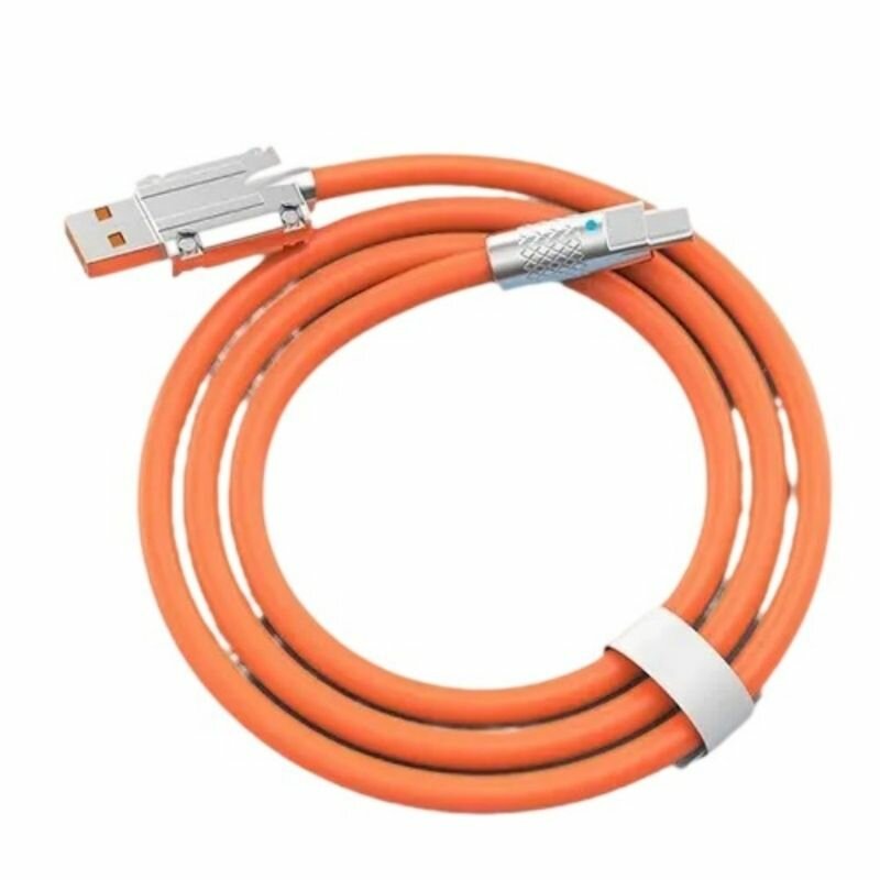 Кабель USB Type C с быстрой зарядкой 120W, Оранжевый - 1m (Цвет товара: оранжевый)
