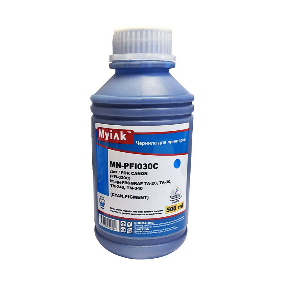 Чернила для CANON imagePROGRAF TM-240/TM-340 (PFI030C) (500мл, cyan, Pigment) MyInk