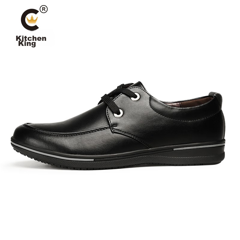 Chuwang Chef Shoes, Hotel Kitchen Special Work Shoes, Water-Resistant, Non-Slip Leather Shoes, Men's Safe Breathable Wear-Resistant 5111, Size 42