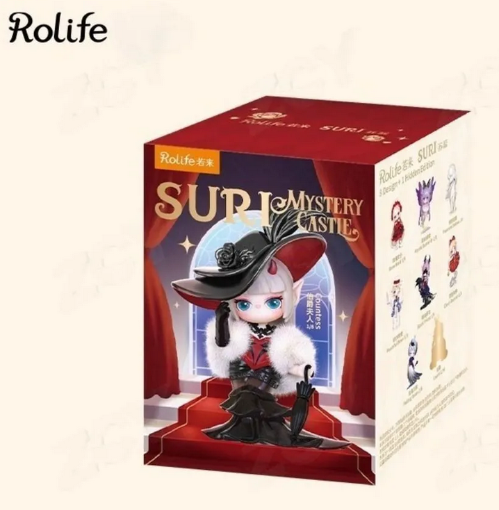 ROLIFE Suri Тайны Замка - Фигурка в Слепом Боксе Сериал Потерянные замки Суррей