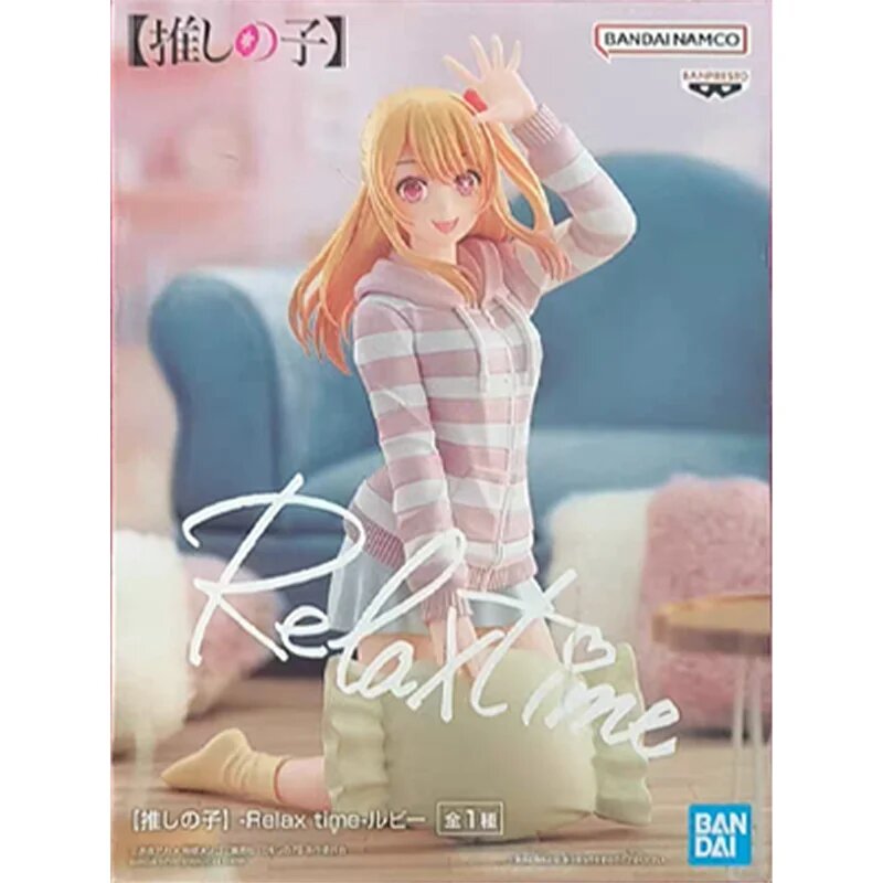 Фигурка Bandai Namco Banpresto Oshi No Ko Relax Time Kana Arima Mem Ruby Ruby