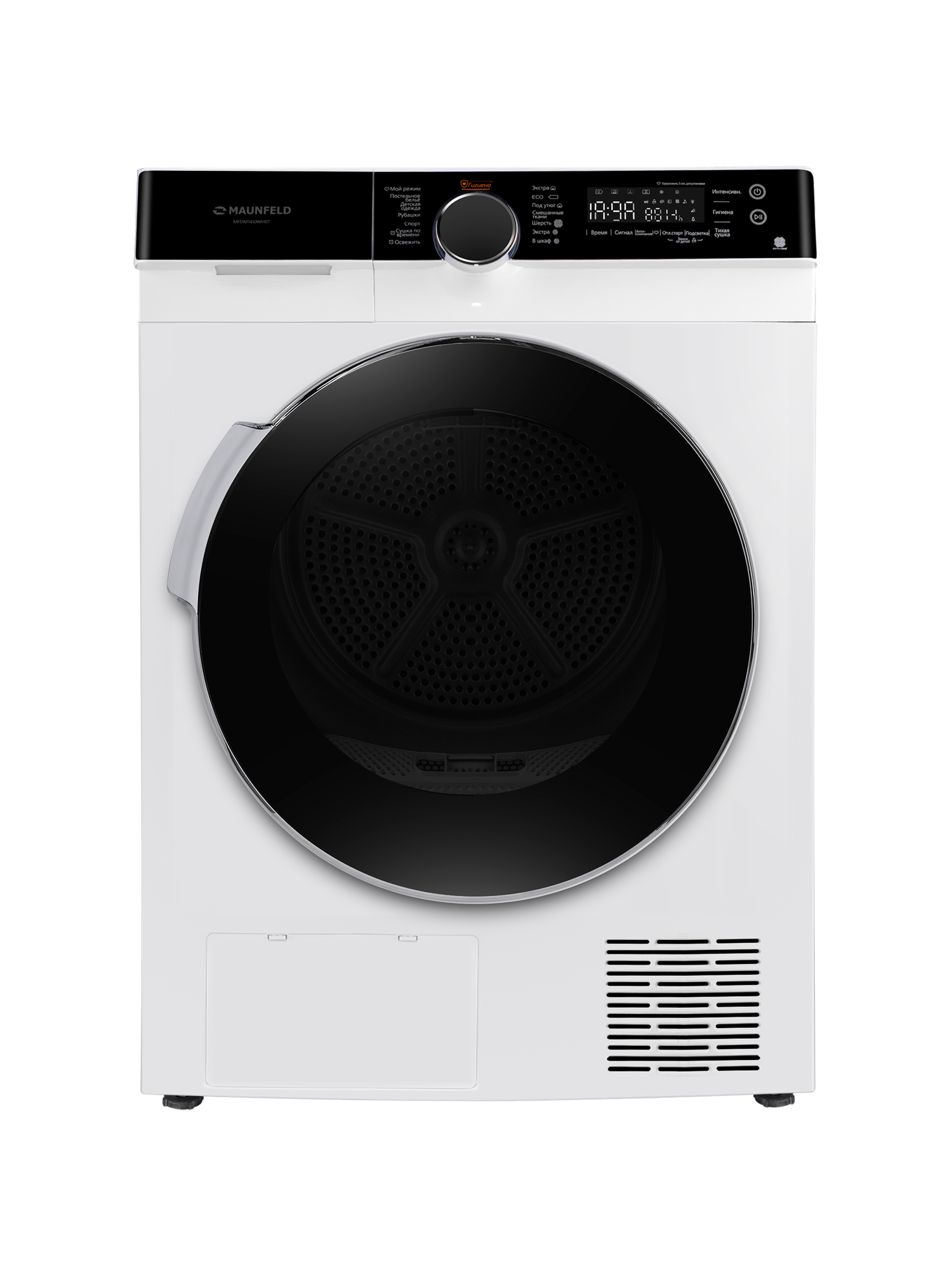 Сушильная машина с инвертором и тепловым насосом MAUNFELD MFDM1410WH07
