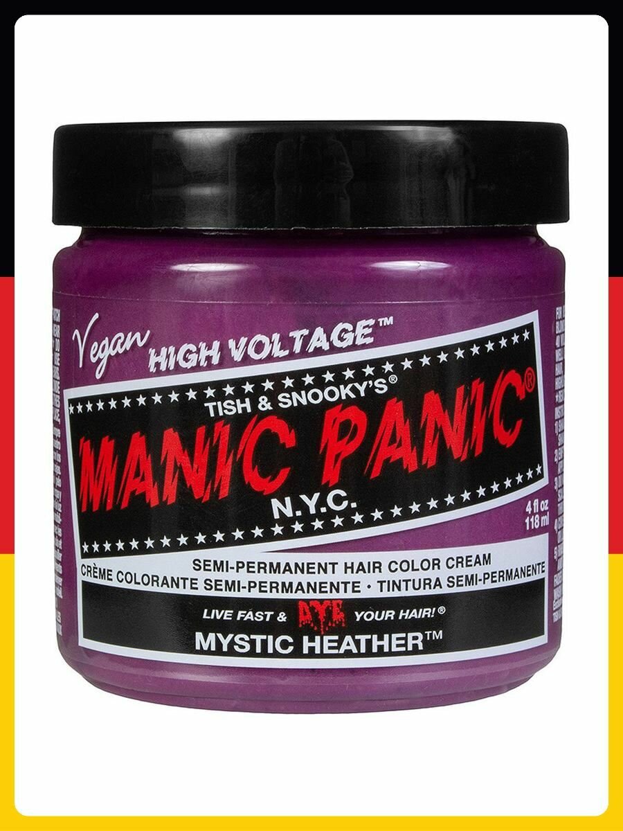 Краска для волос Manic Panic High Voltage Classic Mystic Heather 118 мл