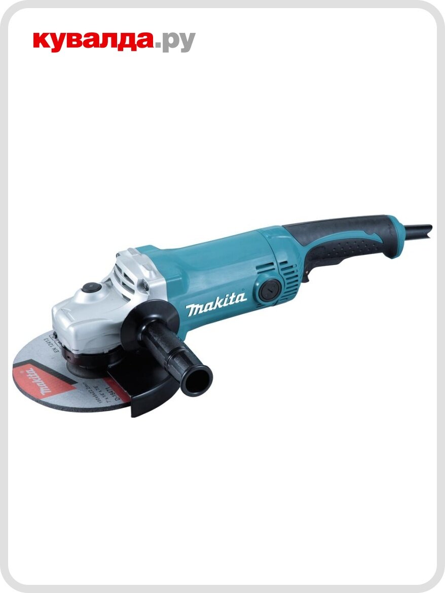Углошлифовальная машина MAKITA GA 7050