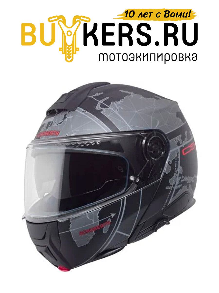 Мотошлем модуляр флип-ап Schuberth C5 Globe матовый серый-черный размер М(57)