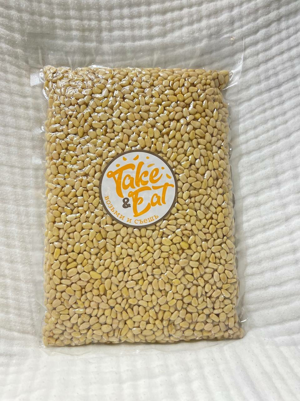 Кедровый орех очищенный. Возьми и съешь! 500г