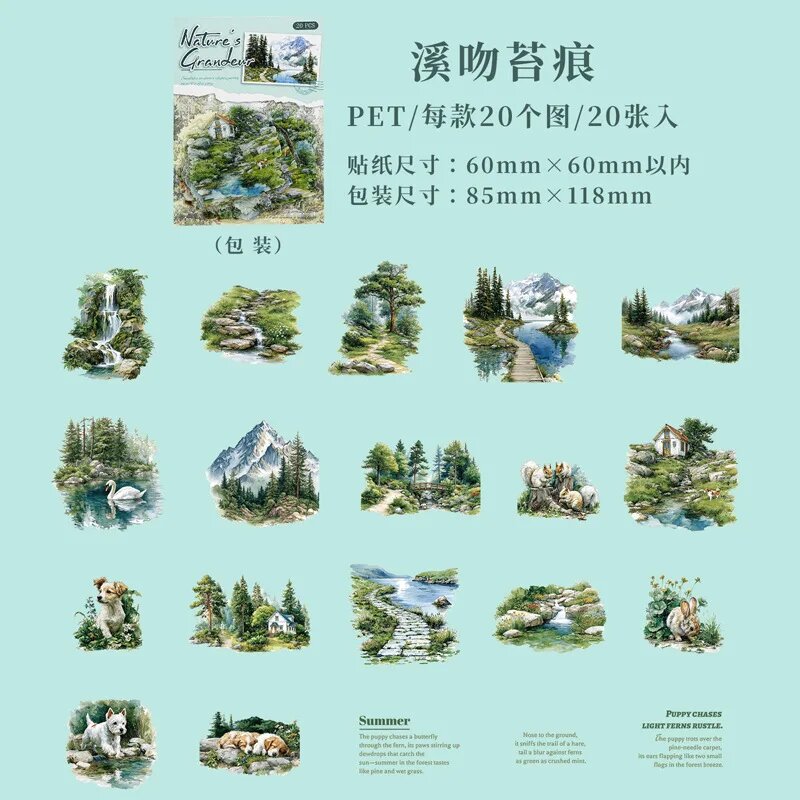 Стикеры для скрапбукинга Alideco, 20 шт, Цвет: xiwentaihe