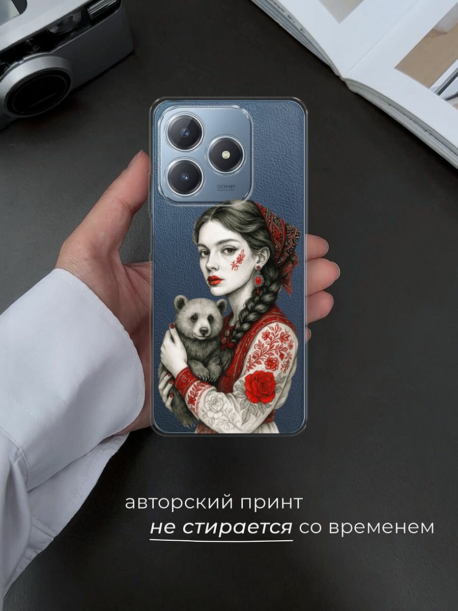 Чехол на Realme C63 / Реалми С63 с принтом Русский дуэт, прозрачный — фото 1