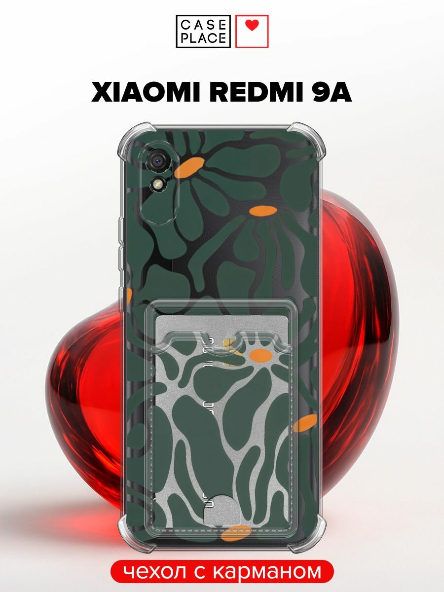 Чехол на Xiaomi Redmi 9A (Сяоми Редми 9A) с картой и принтом Волнистые цветы