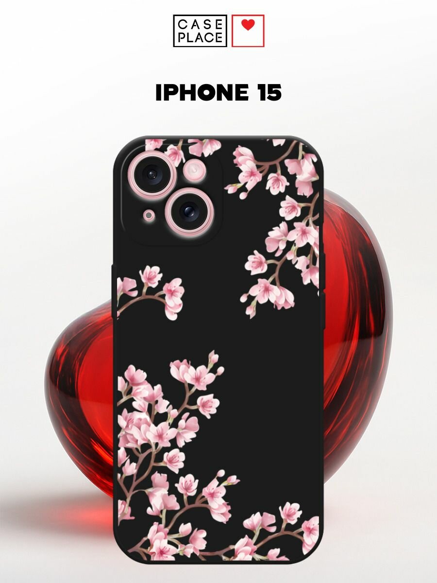 Черный матовый чехол на Apple iPhone 15 / Айфон 15 с принтом Весенняя сакура