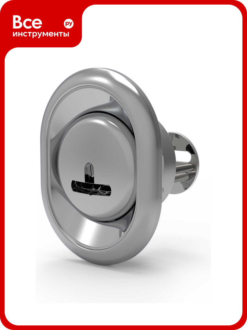 Броненакладка для CISA/MOTTURA CRIT БН-С32-Хп 05326