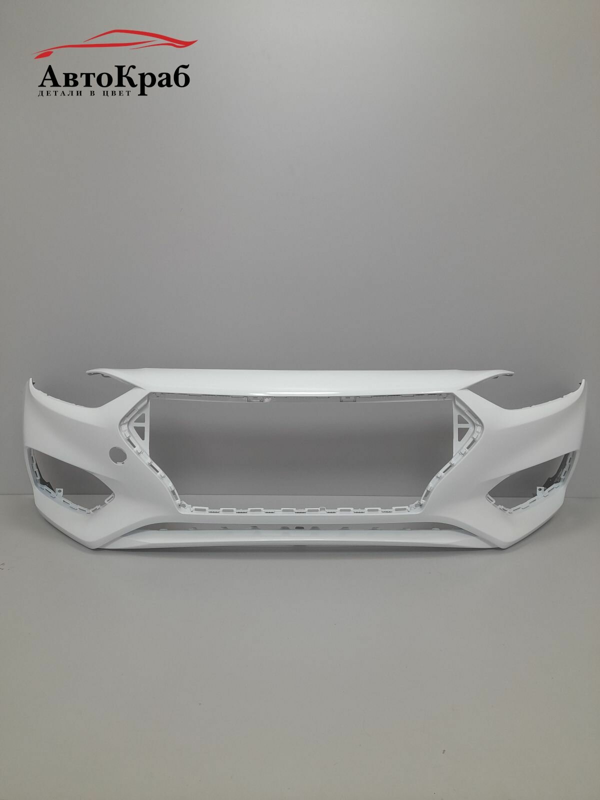 Бампер передний в цвет для Хендай Солярис 2 2017 - 2020 г. PGU - белый