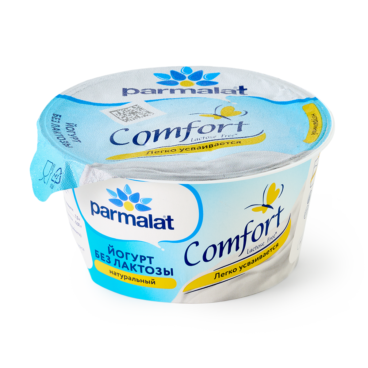 Йогурт Parmalat "Comfort", безлактозный, натуральный, 130 г, от +2 °c до +4 °c