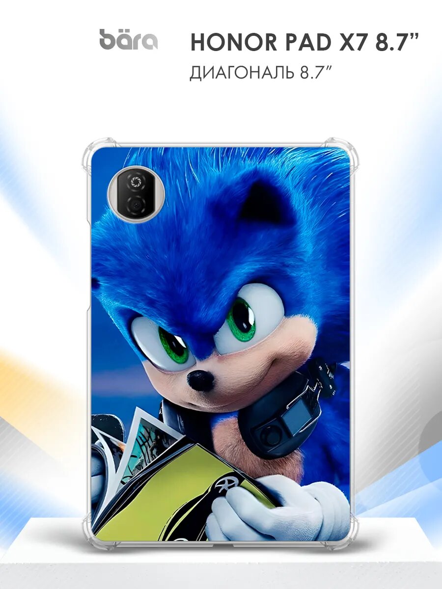 Чехол для планшета на Honor Pad X7 8.7”, Хонор Пад Икс7 8.7", защитный, с рисунком