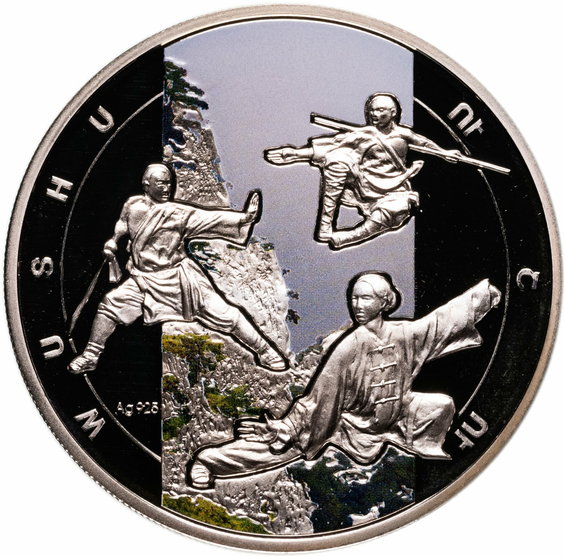 Армения 1000 драмов 2011 "Ушу" в капсуле, Серебро 925, в сохранности Proof