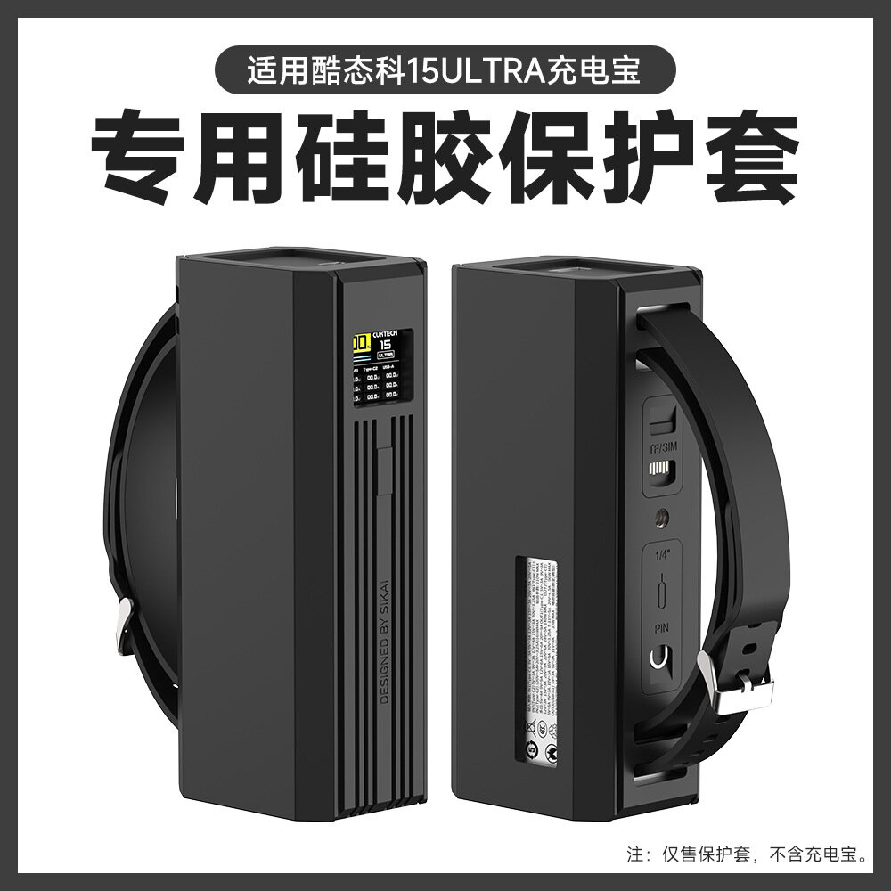 Чехол CUKTECH 15 Ultra Series из силикона черный для iPhone