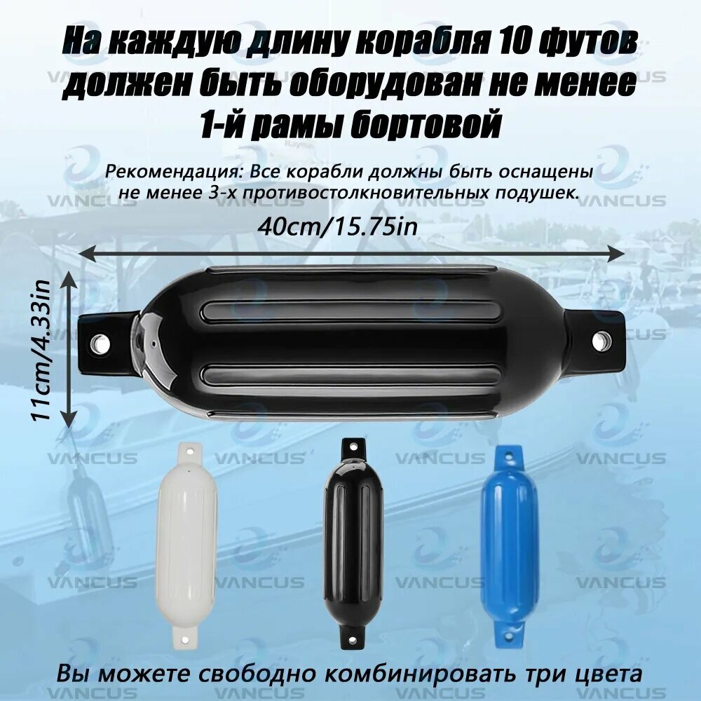 Буй швартовый — фото 1