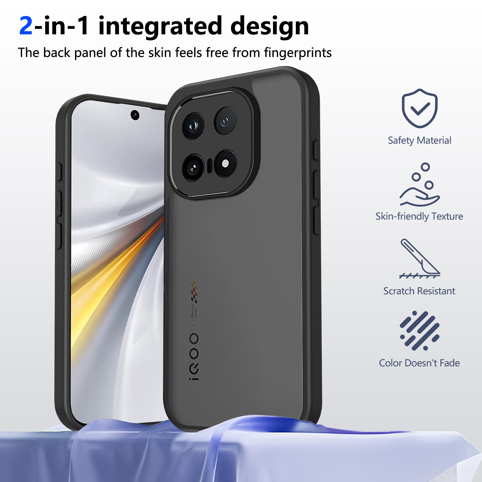 Чехол для iQOO 15