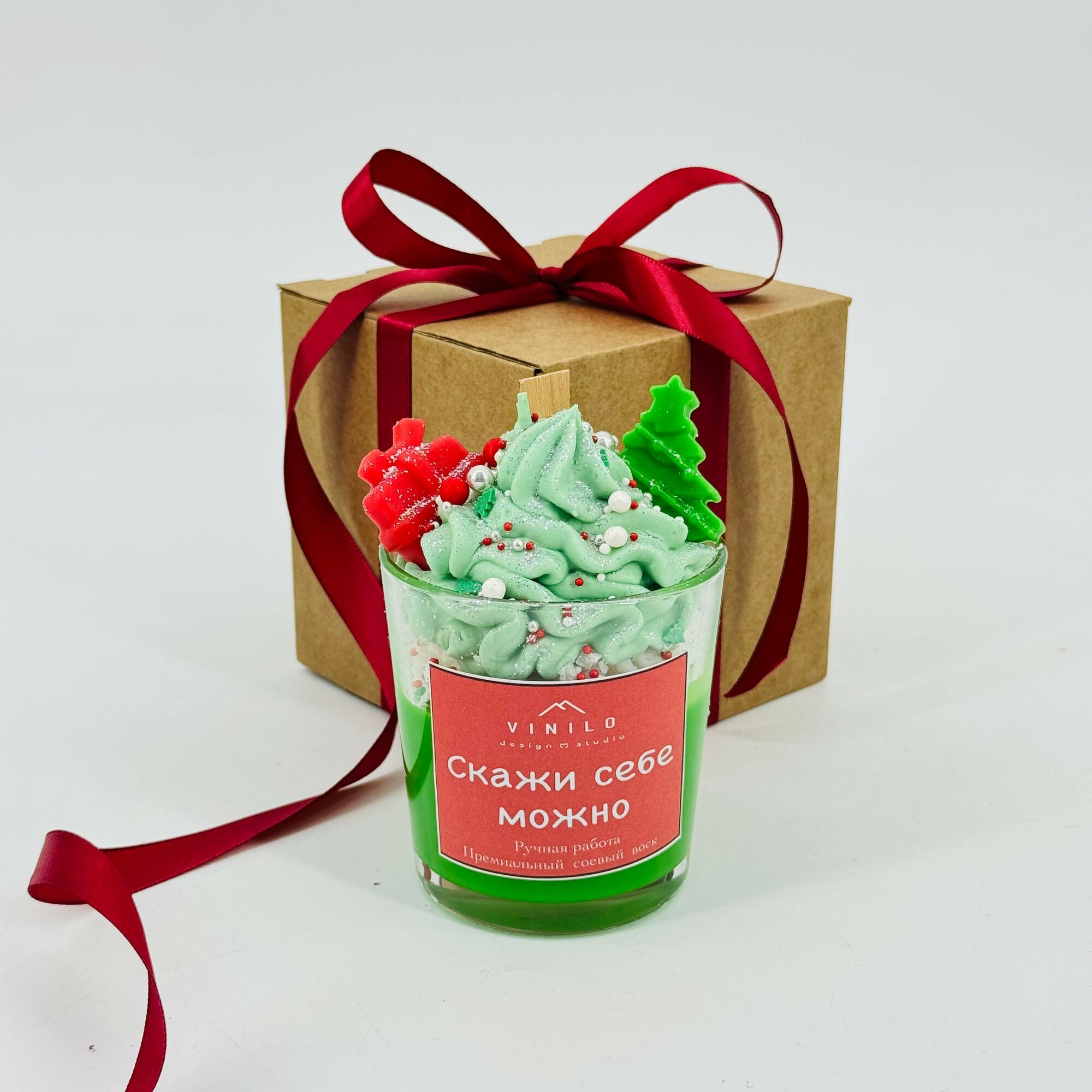 Новогодняя свеча в стакане ручная работа "Скажи себе можно". Подарок на новый год