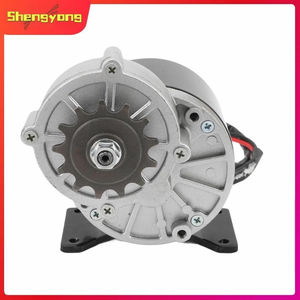 Электродвигатель, мощный, 12В 500Вт, для электровелосипедов и мотоциклов