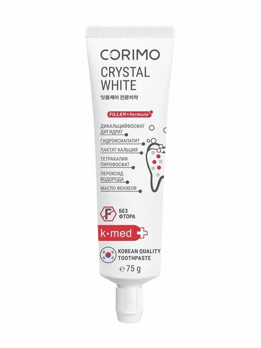 CORIMO Зубная паста Crystal White для отбеливания и удаления стойкого налета, 75 г