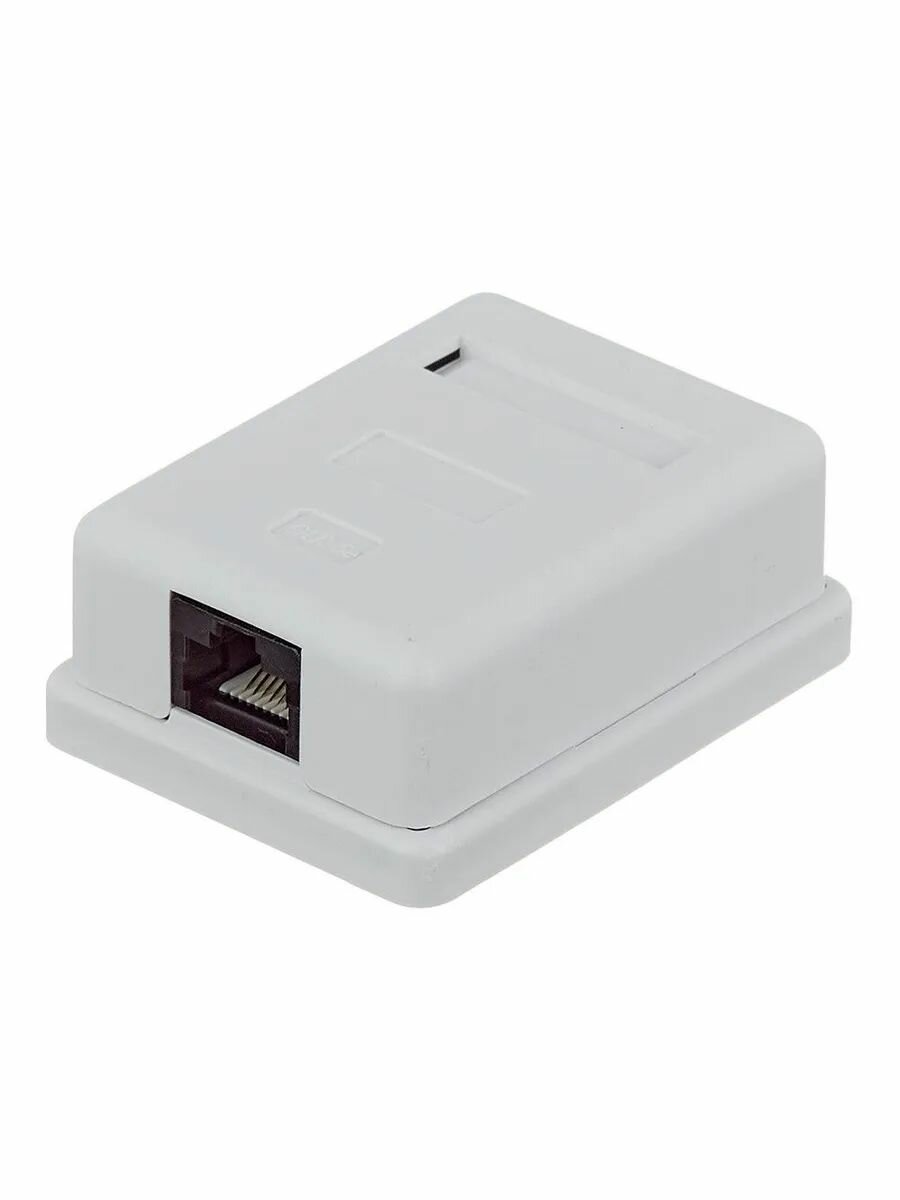 Розетка компьютерная 1-м 8P8C (RJ-45) FTP 5е 10-0354 SUPRLAN