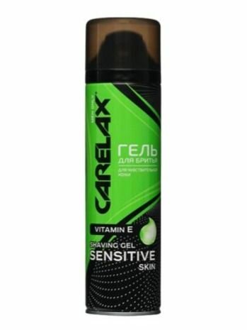 Гель для бритья CARELAX (карелакс) SENSITIVE 200мл