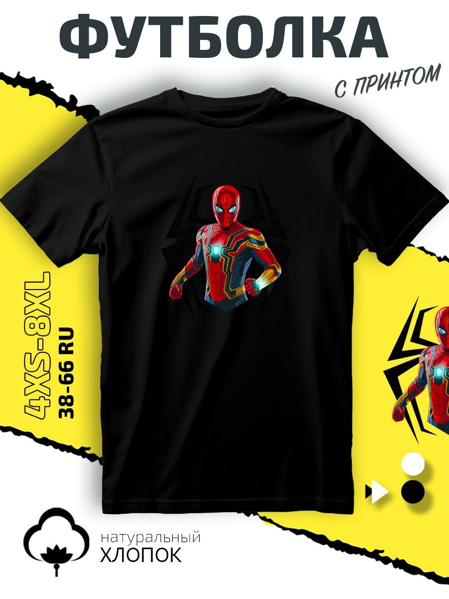 Футболка Человек-Паук Marvel Мстители