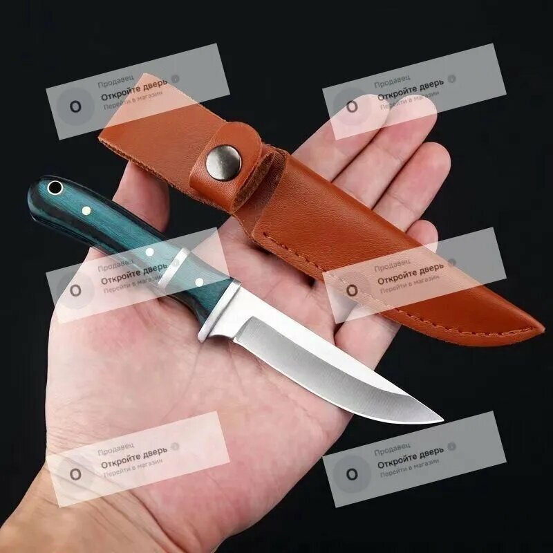 Нож для устриц 1 предм.