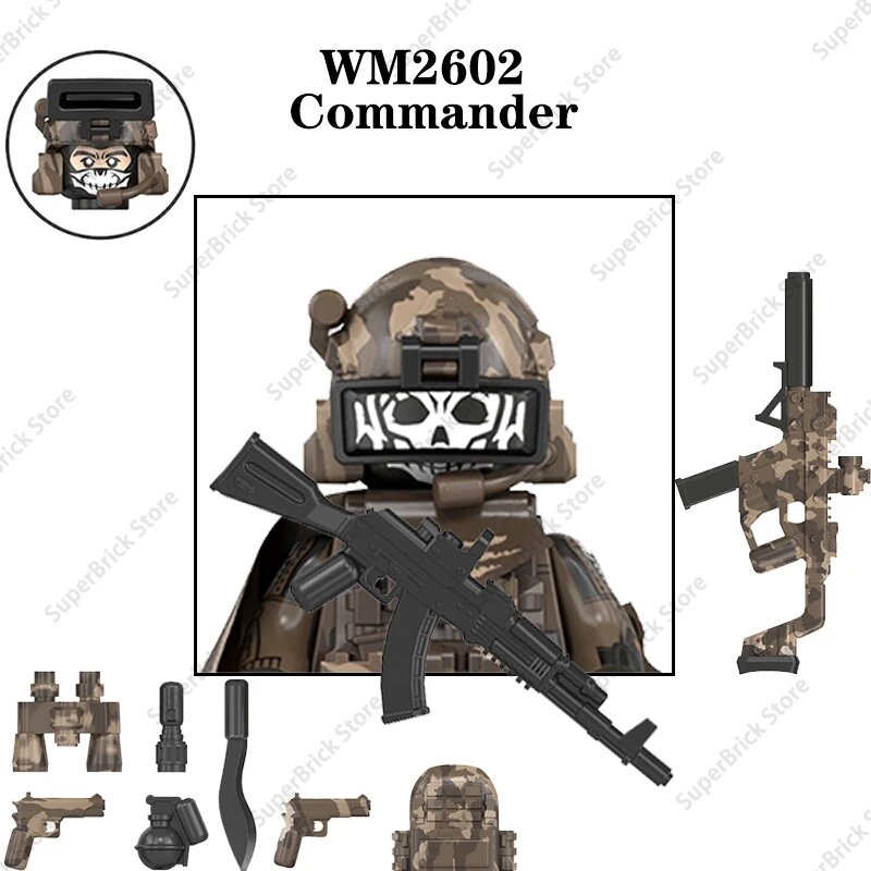 Мини-фигурка WM2602 Commander, камуфляж, без коробки