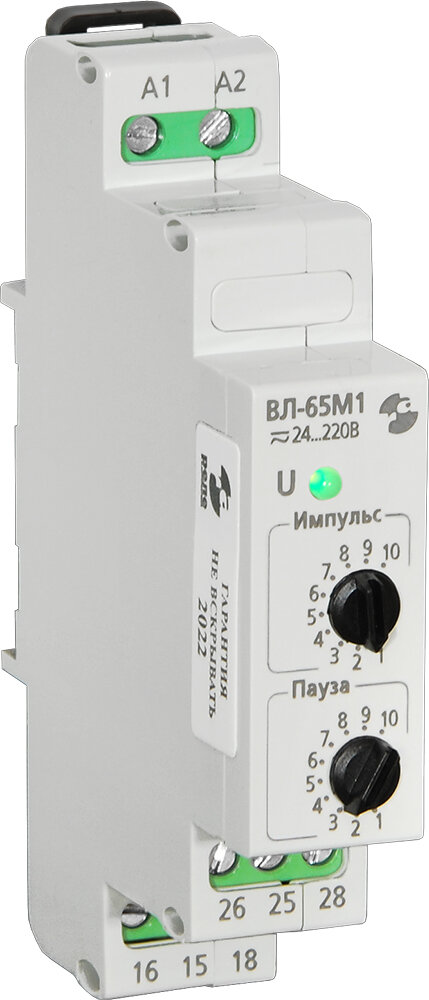 Реле времени Реле и Автоматика, ВЛ-65М1 0,1с-30ч, 24-220В, 50Гц, циклическое с паузы