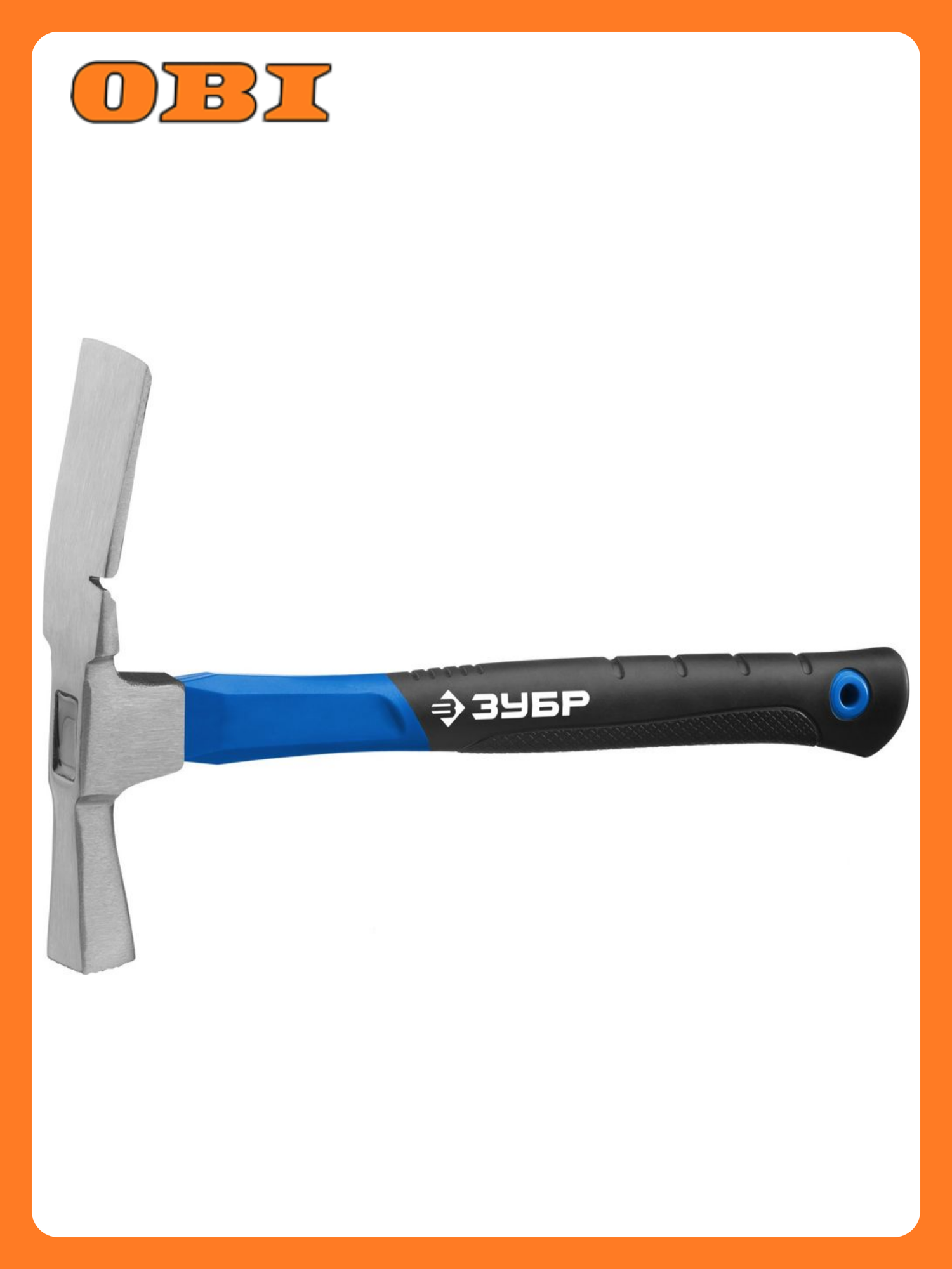 Молоток ЗУБР профессионал, фибергласовая рукоятка, гвоздодер, 600г