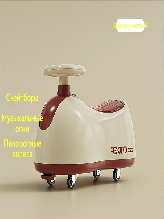 Детская каталка, Многофункциональная каталка-трансформер 72*34*39см - качалка+экскаватор, музыка со светом, маневренные колеса, игрушка для детей 1-5 лет