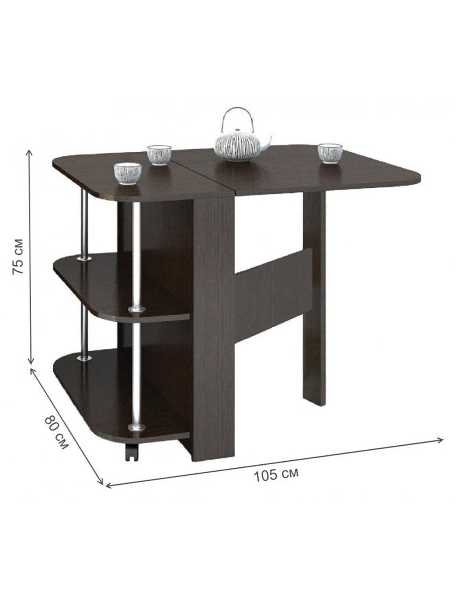 Стол-книжка Бабочка (800х750х410) -(800х750х1100) цвет Венге