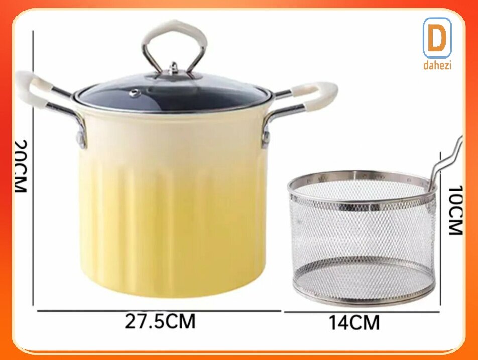 Фритюрница, светло-желтая/белая, 2 л, антипригарное покрытие