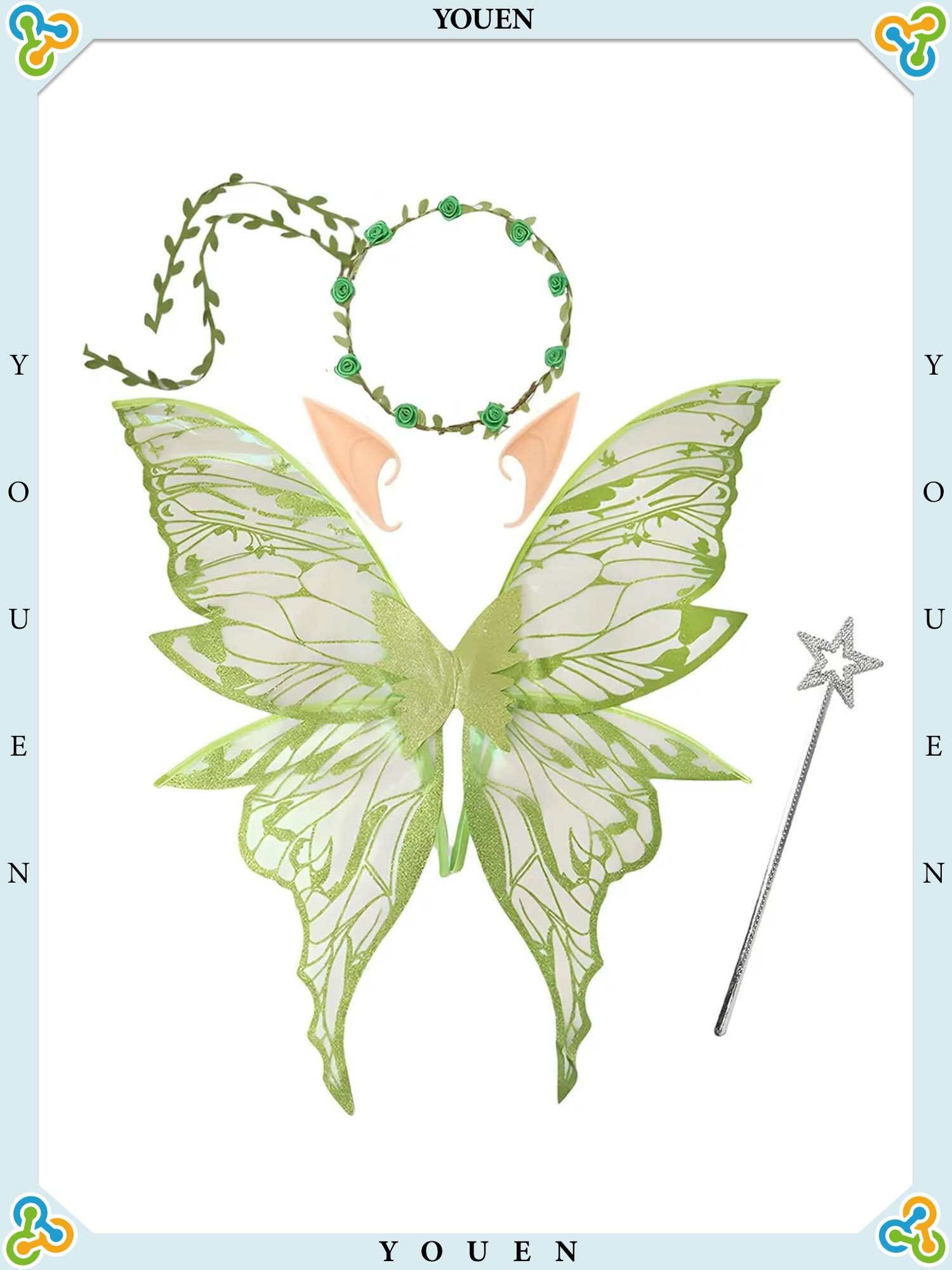 Реквизит, бутафория карнавальная