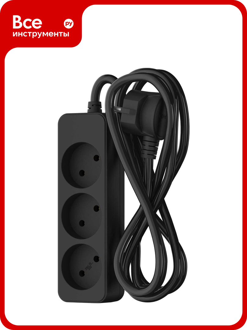 Сетевой удлинитель фотон 10-33, 3м, 3 розетки, 10А, Черный 22719, термоустойчивого, 2500 Вт