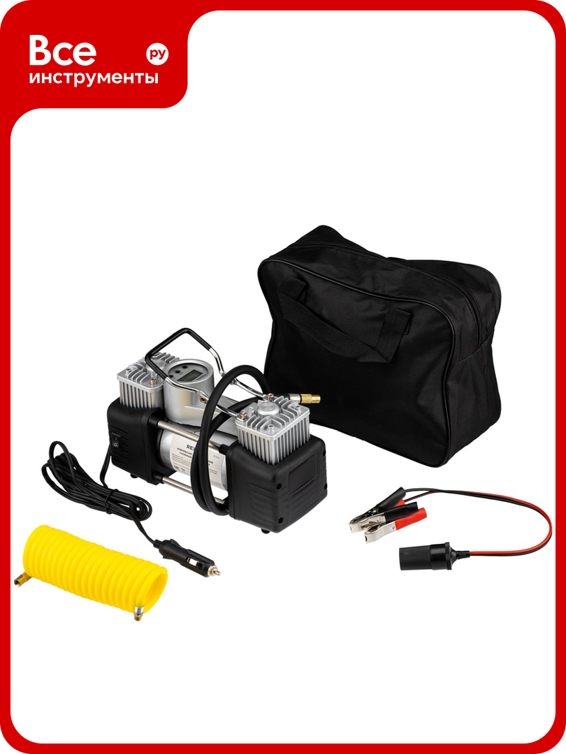 Автомобильный усиленный двухпоршневой компрессор REXANT с цифровым манометром и функцией автостоп, 60 л/мин, 10 атм